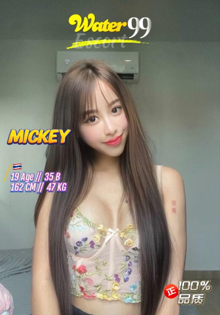 Mickey - Thailand - Water99 escortWater99 escort