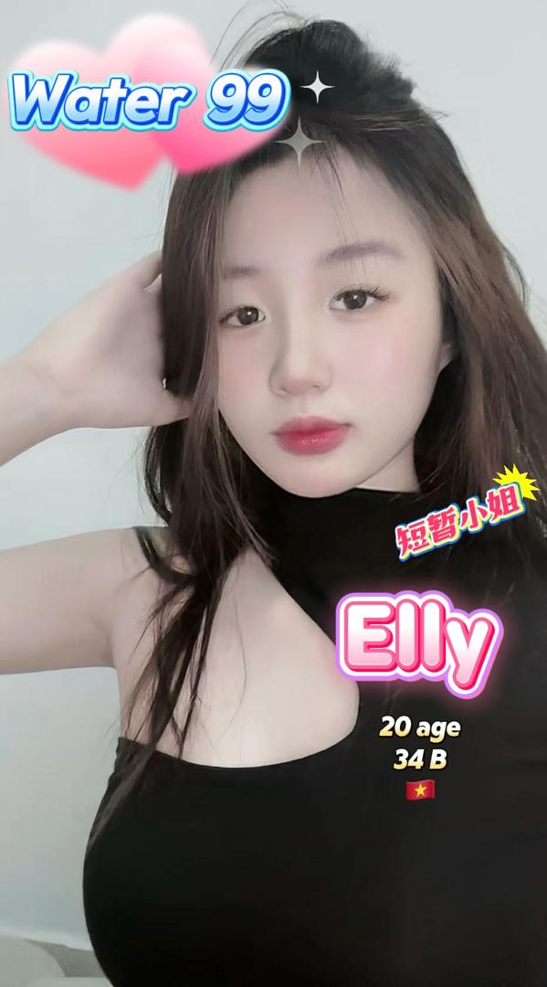 Water99 escort - 唯一值得信赖的 下水平台Water99 escort | 唯一值得信赖的 下水平台